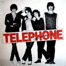 Le groupe "Telephone " se reforme ! - Casting.fr